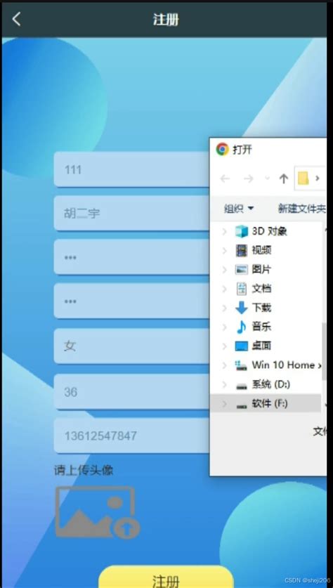 Pythonflask计算机毕业设计基于android平台个人理财系统设计与实现程序开题论文）python小齐学长计算机毕设 Damo开发者矩阵