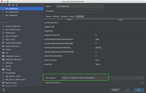 datagrip时区设置 csdn博客