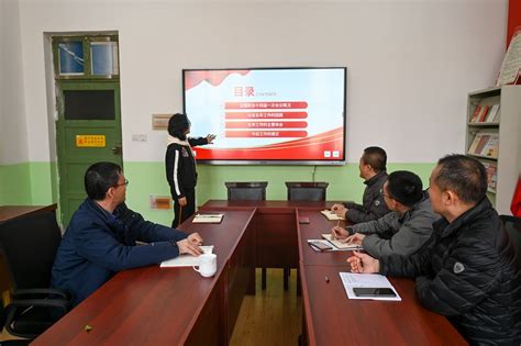化学院党委理论学习中心组开展2023年第二次集体学习 化学与分子工程学院