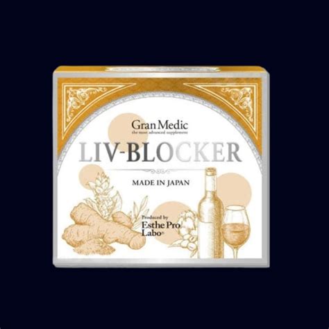Esthe Pro Labo Liv Blocker Prolaboeu