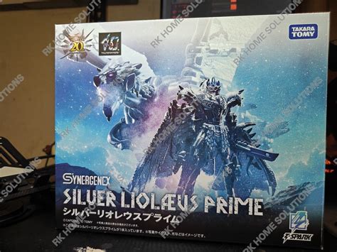 Transformers X Monster Hunter Collaboration Silver Liolaeus Prime Rathalos Prime Hobbies