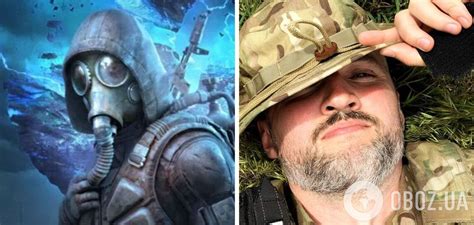 Володимир Єжов у мережі вшанували одного з розробників S T A L K E R