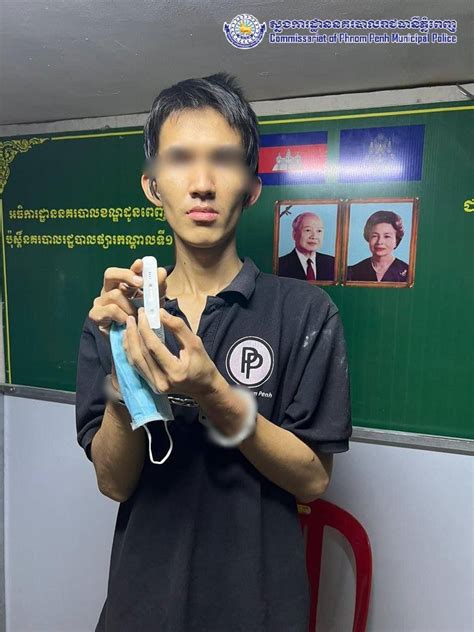 កម្លាំងប៉ុស្តិ៍ នគរបាល រដ្ឋ បាល ផ្សារ កណ្ដាល ទី ១ ឃាត់ខ្លួនជនសង្ស័យម្នាក់ ពាក់ព័ន្ធករណីលួចកាបូប