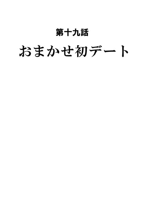 3938952 e621
