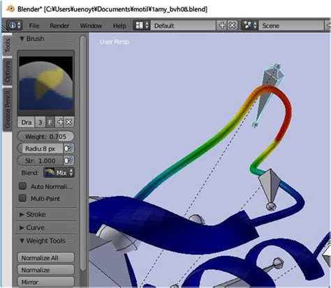 user interface provided by blender to adjust the bone weight for each