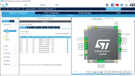 Stm32控制矩阵按键，hal库，cubemx配置stm32 基于hal库4×4矩阵按键 Cubemax Csdn博客