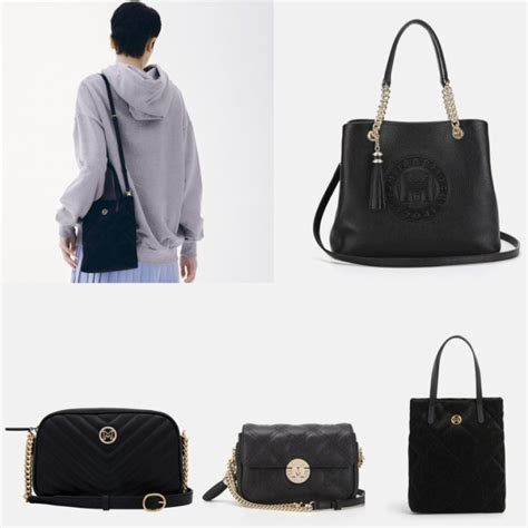 메트로시티가방 50대 60대 엄마 체인 크로스백 숄더백 핸드폰 휴대폰 미니백 여성 중저가 추천 네이버 블로그