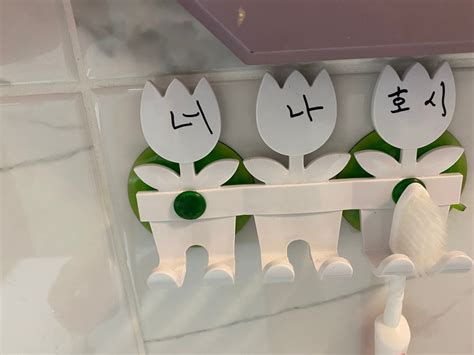 Seventeen Community Posts 너 울엄마 ️ 나 울아빠 ️ 호시 나 ㅋㅋㅋㅋㅋㅋㅋㅋㅋㅋㅋㅋㅋㅋㅋㅋㅋㅋㅋㅋㅋㅋㅋㅋㅋㅋㅋㅋ 엄마아빠 두분 절친