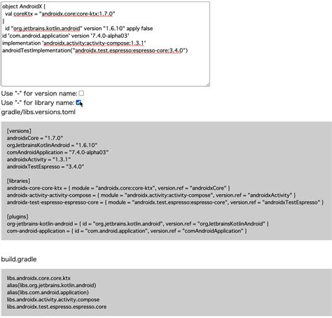 github takahirom gradle version catalog converter convert `implementation re core