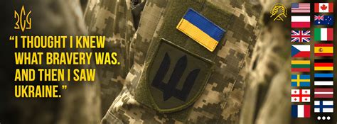 Пекарка Місяць місяць як ми боремось за нашу свободу і життя Неймовірно вдячна нашим