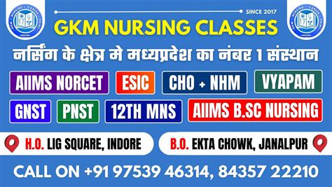 Making U Move 60 Of Candidates Expect Quicker Feedback On Their Application Status Connect