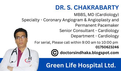 Doctors In Dhaka Dr S Chakrabarty