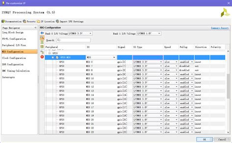 zynqmp 架构 mob64ca13fe1aa6的技术博客 51cto博客