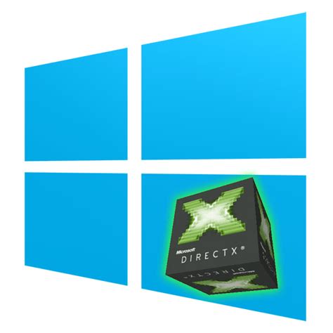 Как узнать версию Directx в Windows 10