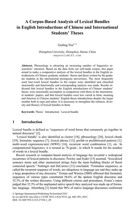 Pdf A Corpus Based Analysis Of Lexical Bundles In English