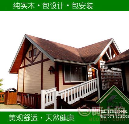 旅游景区农家乐木屋生态园住宿木屋别墅厂家直销移动木屋别墅 大图