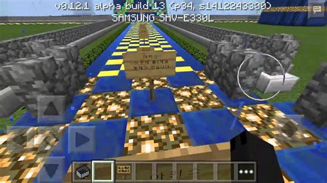 마크여우 지옥속미궁3 Youtube