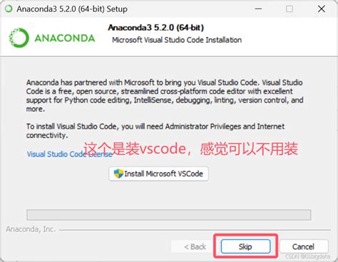 Anaconda安装python修改环境路径jupyter配置默认路径的笔记anaconda Python路径 Csdn博客