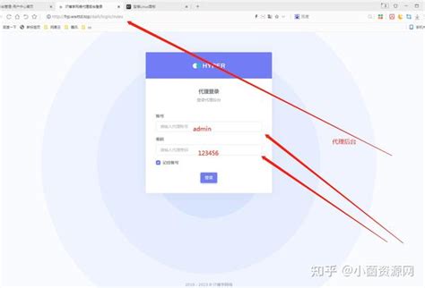 10分钟教你搭建付费进群系统（独立版php） 知乎