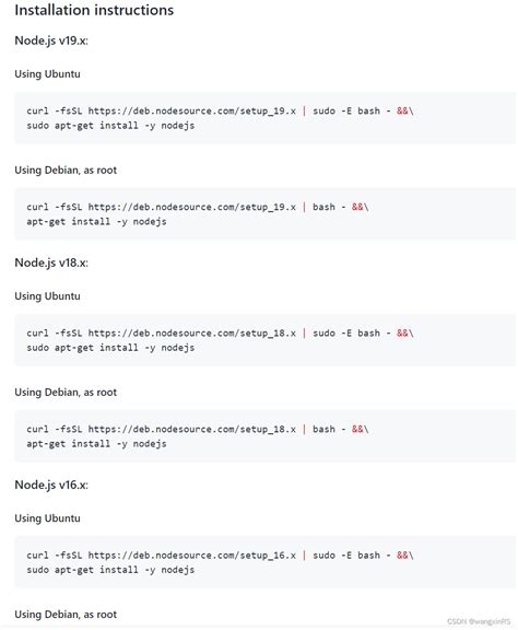 ubuntu安装django vue3环境 填坑以及详细步骤 ubuntu 部署 django vue 离线项目 csdn博客