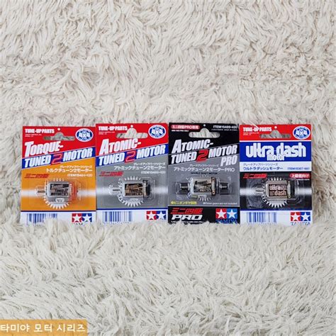 대전 토이박사 🎈안녕하세요 대전토이박사입니다 🎈 🌈 인기 제품 재입고 소식 🌈 🚗 미니카 타미야