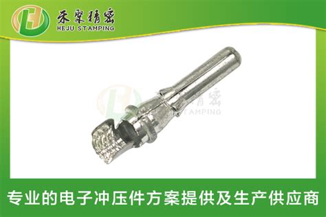 新能源汽车包圆公端子 新能源连接器端子
