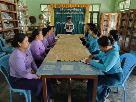 မိုင်းပန်မြို့နယ် လူထုအခြေပြုဗဟိုဌာန Community Centre ခန်းမ၌ စာဖတ်ဝိုင်း ကျင်းပ