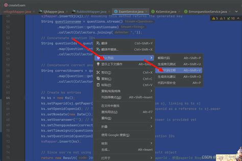 程序员的实用神器之——通义灵码通义代码 Csdn博客