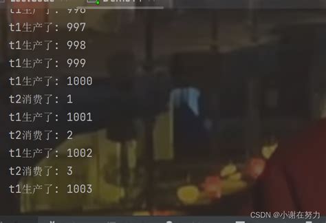 【多线程学习】深入探究阻塞队列与生产者消费者模型和线程池常见面试题