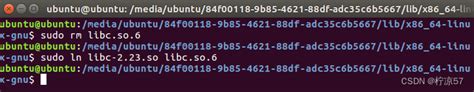 关于ubuntu升级glibc的大坑之libcso6库的删除和恢复libcso6误删除恢复 Csdn博客