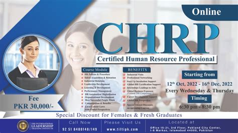Certified Human Resource Professional Chrp Oct 2022 Tilti