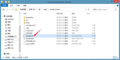 Qt之qmqtt库的安装和使用qmqtth Csdn博客