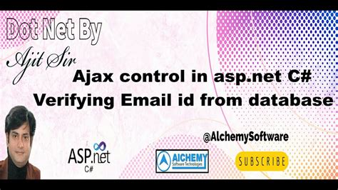 Ajax Control In C Verifying Email Id From Database Youtube