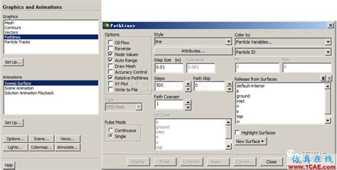 Fluent Cfd后处理教程fluent培训、fluent流体培训、fluent软件培训、fluent技术教程、fluent在线视频教程
