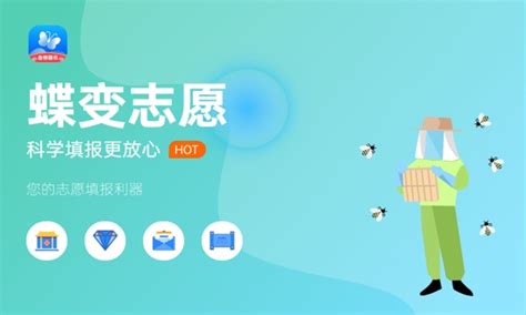 广东2024高考本科分数线预测 最低多少分能上本科有途教育