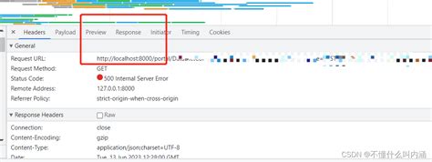 问题笔记:idea启动react项目页面并非configjs里面配置的界面 Csdn博客 问题笔记:idea启动react项目页面并非configjs里面配置的界面 Csdn博客