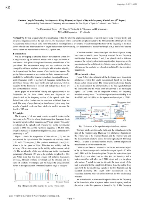 Pdf Absolute Length Measuring Interferometer Using Heterodyne Signal