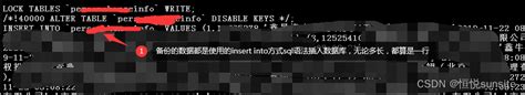 Mysql之mysqldump整库备份单表恢复还原mysqldump还原表 Csdn博客