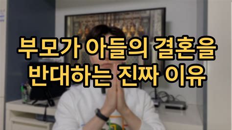 엄마 아내 여자의 행복의 조건 Youtube