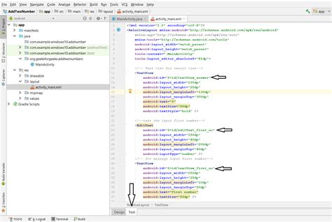 安卓 应用程序添加两个数字 码农参考