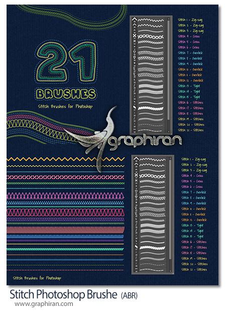 دانلود 21 براش فتوشاپ طرح دوختن Stitch Photoshop Brushes