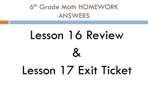 Ppt 6 Th Grade Math Homework Answers Powerpoint Presentation Free