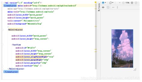 Android项目开发实战——简单备忘录安卓开发简单备忘录 Csdn博客