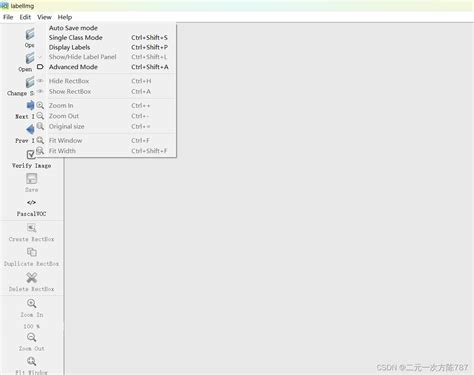Yolo数据集制作制作yolo数据集 Csdn博客