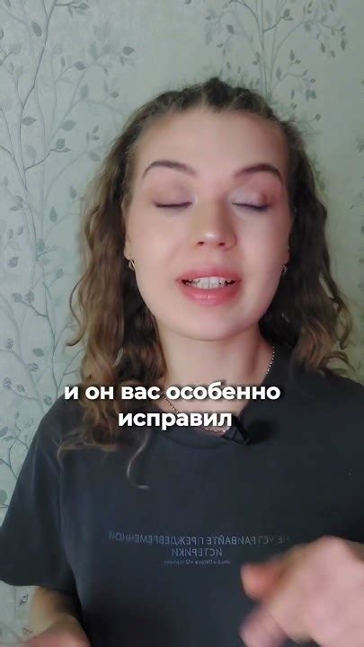 Это тормозит изучение языка французский Français Languagelearning Language Coursdefrancais