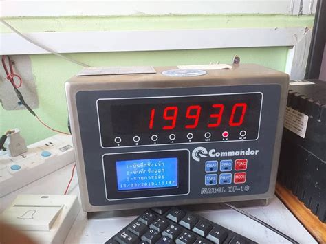 งานตรวจรับรองเครื่องชั่งขนาด 3x18m 80 ตัน ชั้นหลังครั้งที่1 แพล้นปูน เสลภูมิค้าไม้ อ เสลภูมิ