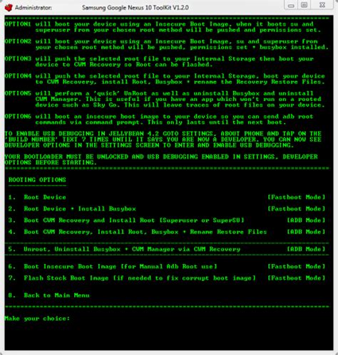 Easily Root And Unlock Bootloader Galaxy Nexus With Mskip Toolkit