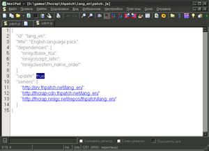 Portal Ru OwnPatch Touhou Patch Center