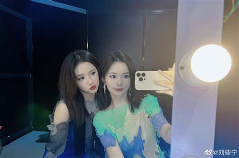 Sally Liu Xiening Weibo Update 09 28 22 R Bonbongirls 303