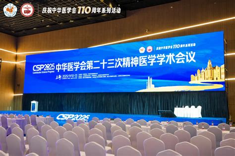 公司新闻 京卫制药 创造健康价值